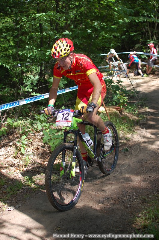 World Cup - Offenburg